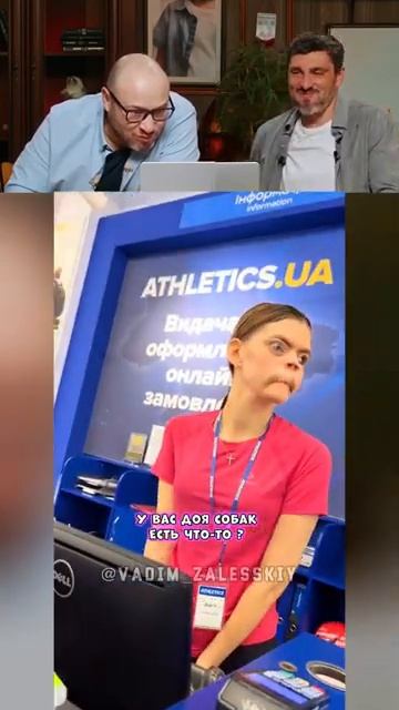 Ты Не Выдержишь До Конца №101 #смех #шортс