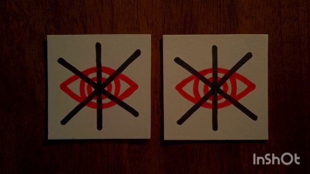 Закрыть взор колдовской