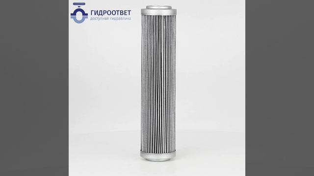 1.0100H10XL-A00-0-M - Фильтроэлемент для фильтра Rexroth