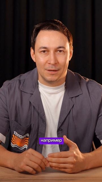 2 ошибки и ты получишь 0 баллов за эссе по английскому в Лицей ВШЭ