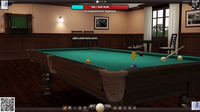 Billiards3D│ПУЛ 9│Играю с другом #25