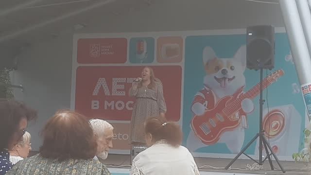 "Ты, теперь я знаю, ты на свете есть"