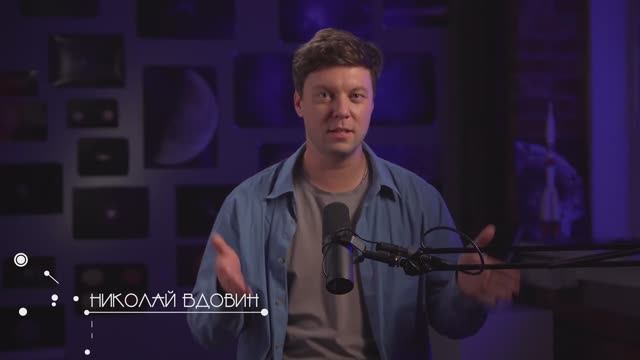 Астрограф. Выпуск 26 — октябрь 2025