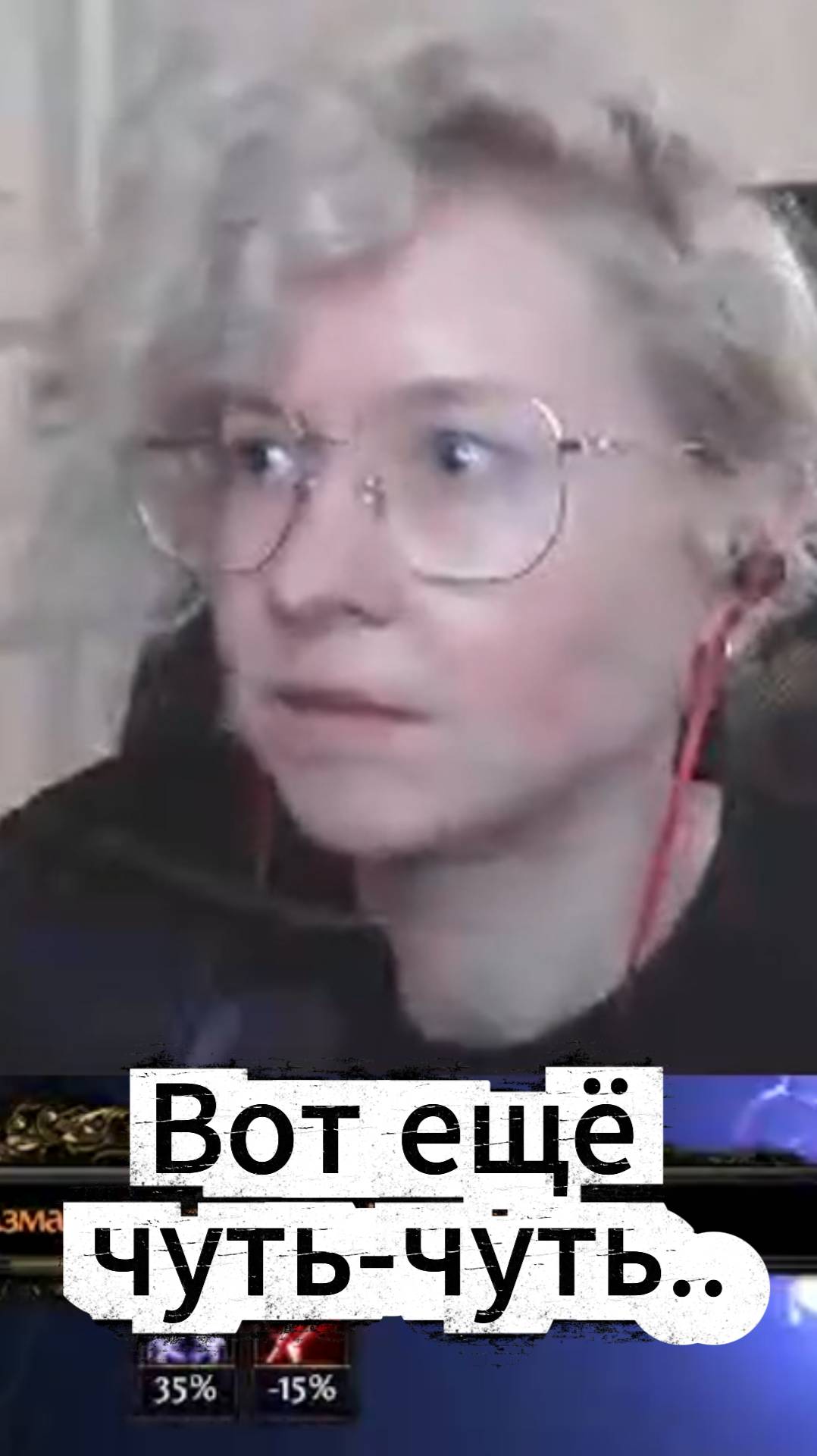 Вот еще чуть-чуть! Path of Exile 2