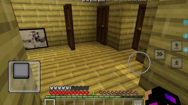 бэкрумс в Майнкрафт