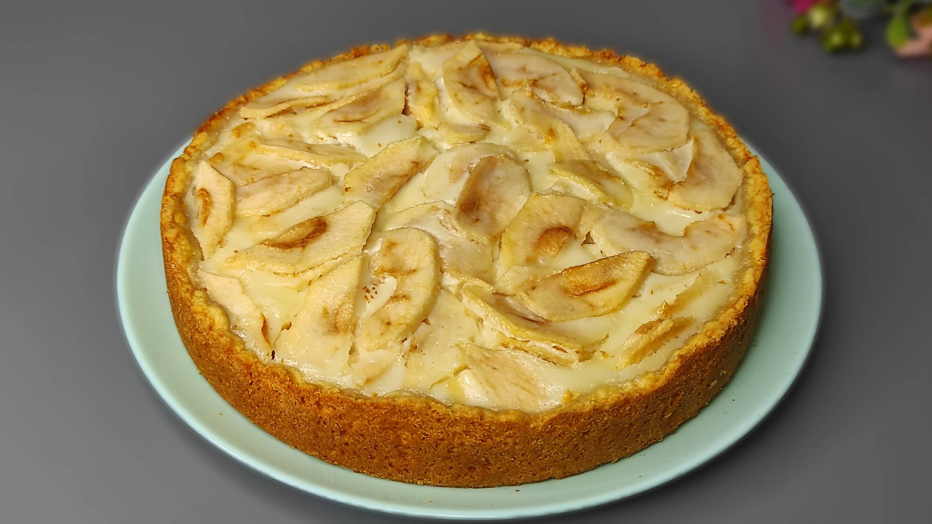 Цветаевский ЯБЛОЧНЫЙ ПИРОГ. Яблочный ПИРОГ в сметанной ЗАЛИВКЕ