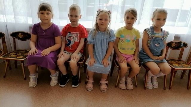 скороговорка Плешакова ЛФ