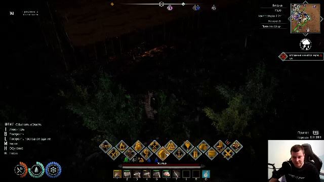 ASKA: Прохождение. Часть 9. Погуляем по острову