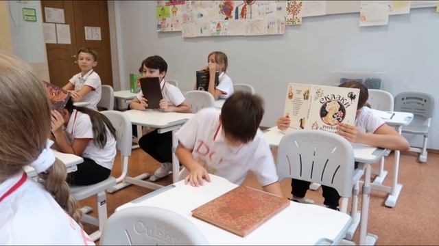 Поздравление от группы Секунда