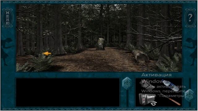 Полное прохождение Нэнси Дрю: Псы-призраки Лунного озера (PC) (Без комментариев)