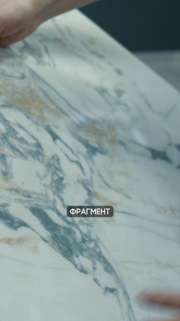 Образцы керамогранита «Кубика» | Как просто выбрать столешницу