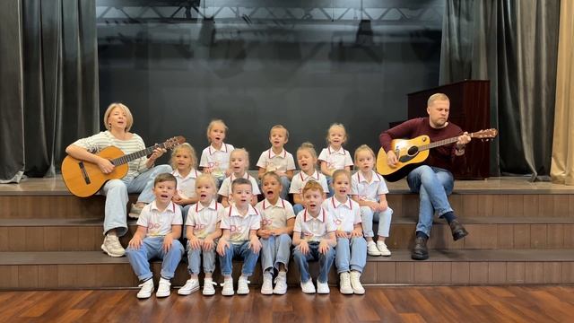 Поздравление от группы Гамма