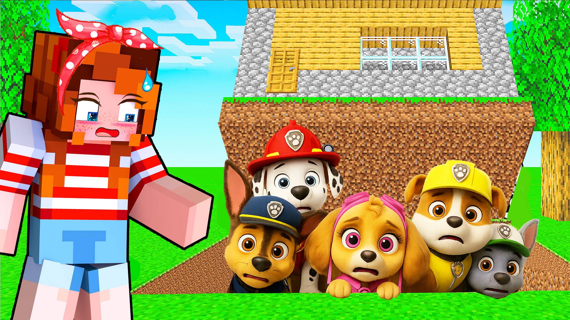 ЩЕНЯЧИЙ ПАТРУЛЬ ЖИВУТ ПОД МОИМ ДОМОМ  1000 ЛЕТ В МАЙНКРАФТ