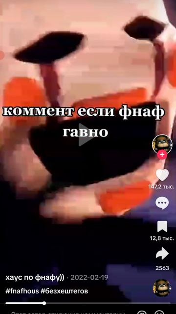 вы поняли прикол