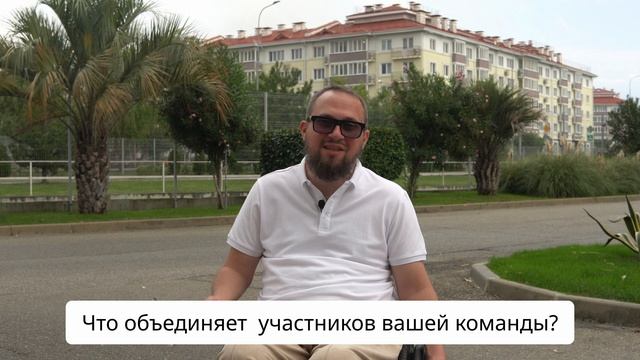 Дневник фестиваля «Сириус-2025». 5 октября. День четвертый