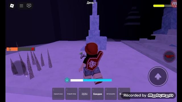 играю с младшим братом в роблокс! 99 ночей в лесу