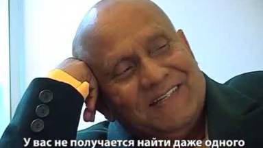 Шри Чинмой посещает божественные предприятия в Рейкьявике, 2000 г.