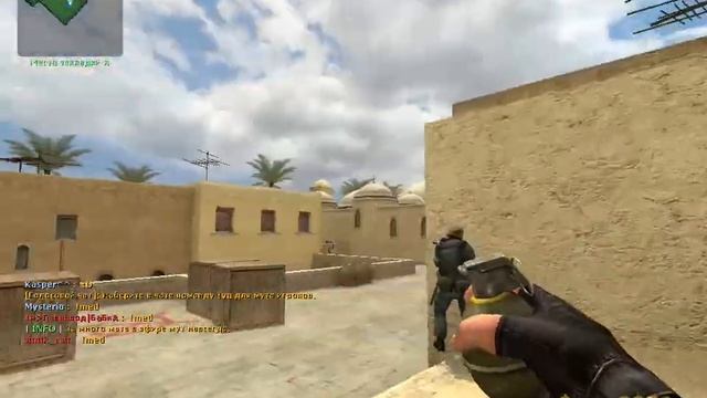 Играю в кс с игроками часть 2