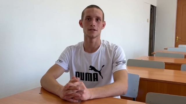 С Днём Учителя!