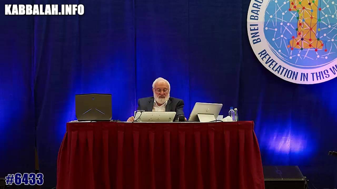 Одно сердце [6433] (05.10.2025)