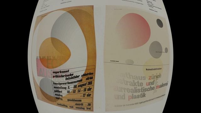 Современный постер, выставка в музее MoMA, 1988, часть 8 | ПОСТЕРЫ разных стран | Блог художника