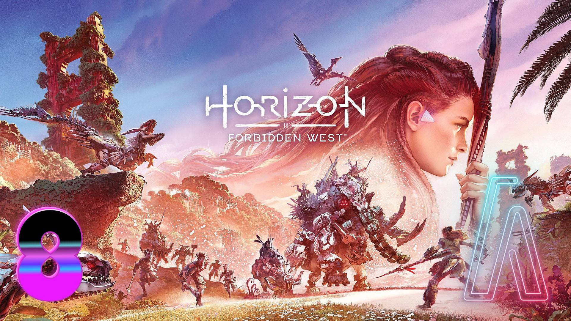 НЕЗВАННЫЕ ГОСТИ.Хорайзон Форбидден Вест #8