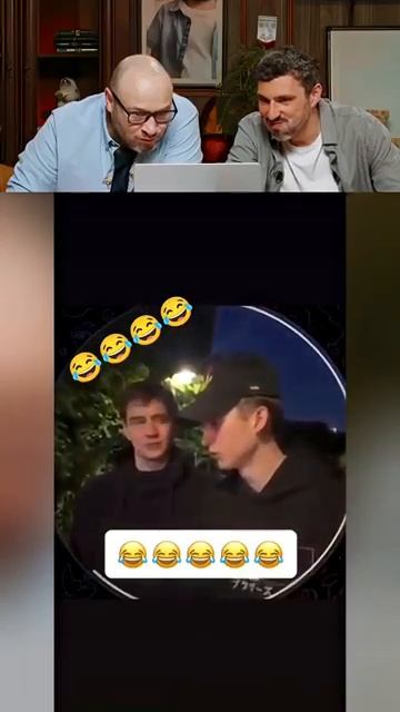 Ты Не Выдержишь До Конца №100 #юмор