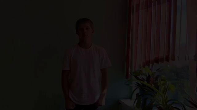 С Днём Учителя!