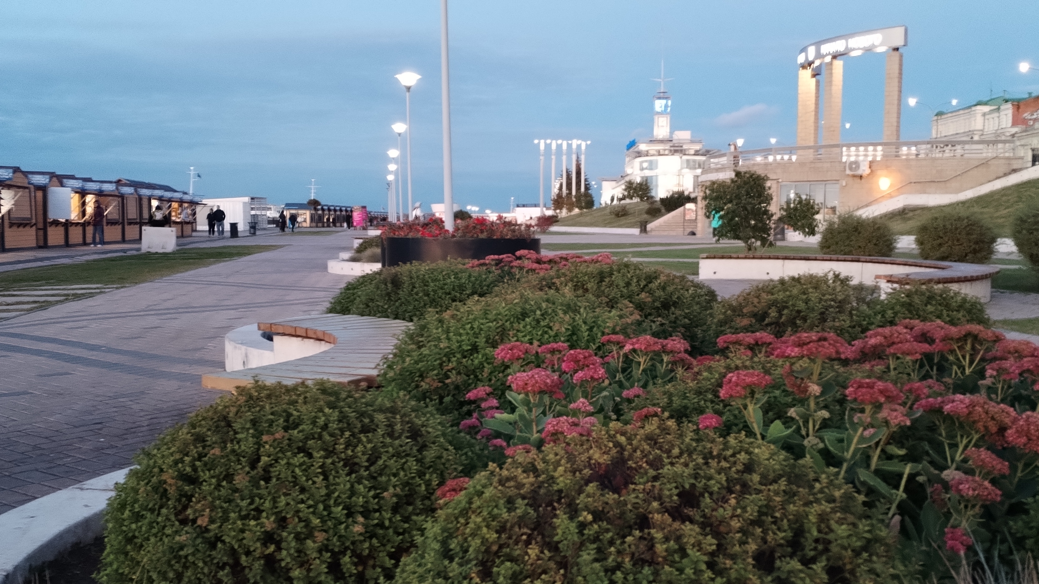 Нижний Новгород. 26-27.09.25г