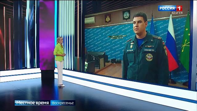 14.30 - «Местное время.Воскресенье». от 05.10.2025г.