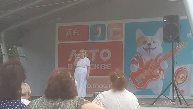 "Спасибо, Жизнь, за то..."