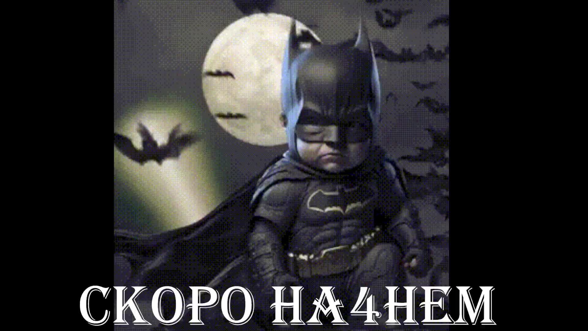 Batman™ Arkham Knight