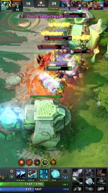 DOTA 2 В ПАТЧ 7.39e EARTHSHAKER ??? Дота 2 #shorts