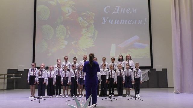 Некогда стареть учителям