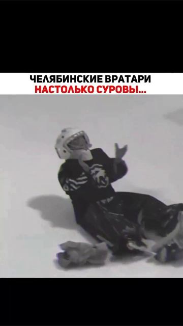 ВРАТАРЬ ГЕНИЙ🤣🤣🤣🤣🥅🥅🥅