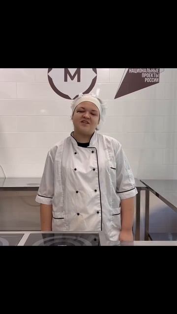 С Днём Учителя!