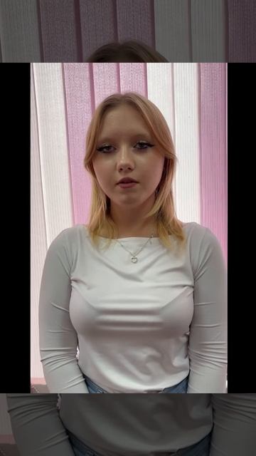 С Днём Учителя!