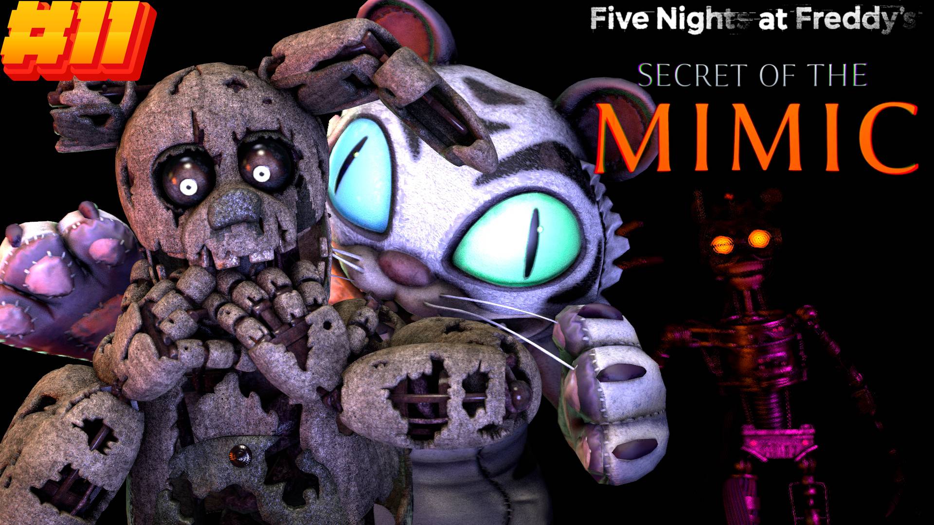 [FNAF SFM] Белый Тигр довел Спрингтрапа до "ДУРКИ" и Плохой ФИНАЛ во FNAF Secret of the Mimic #11