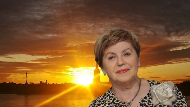 С Днём Учителя