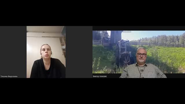 Открытый микрофон: Тема границ