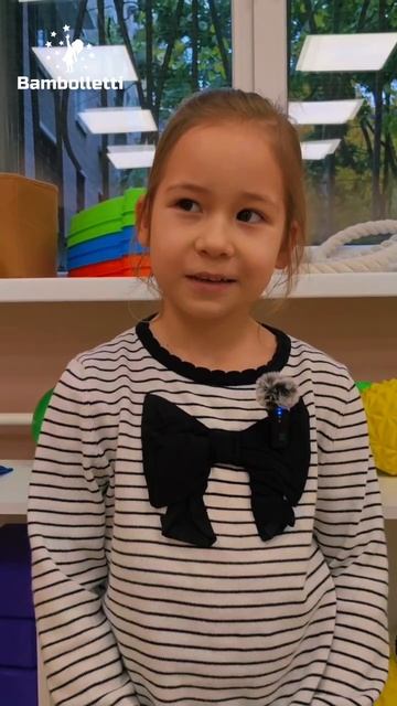 С Днём Учителя