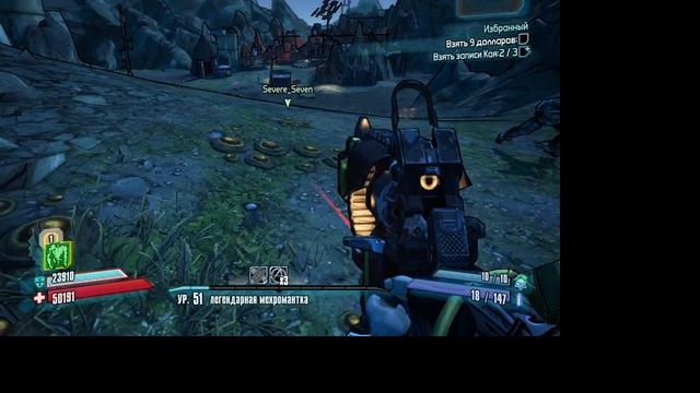 кооп 11 - Захват Флагов