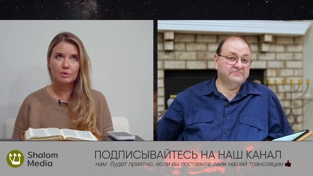 Субботняя школа 2025 4кв. Урок 2 Изумить благодатью (А. Болотников)_Full-HD