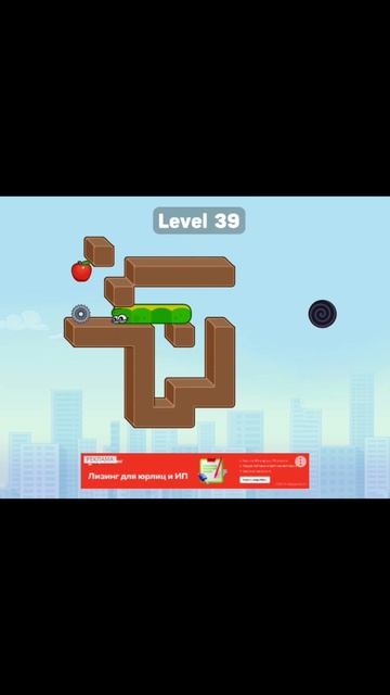 Прохождение головоломки Snake Puzzle 39 уровень #головоломки #прохождение #39уровень #39lv