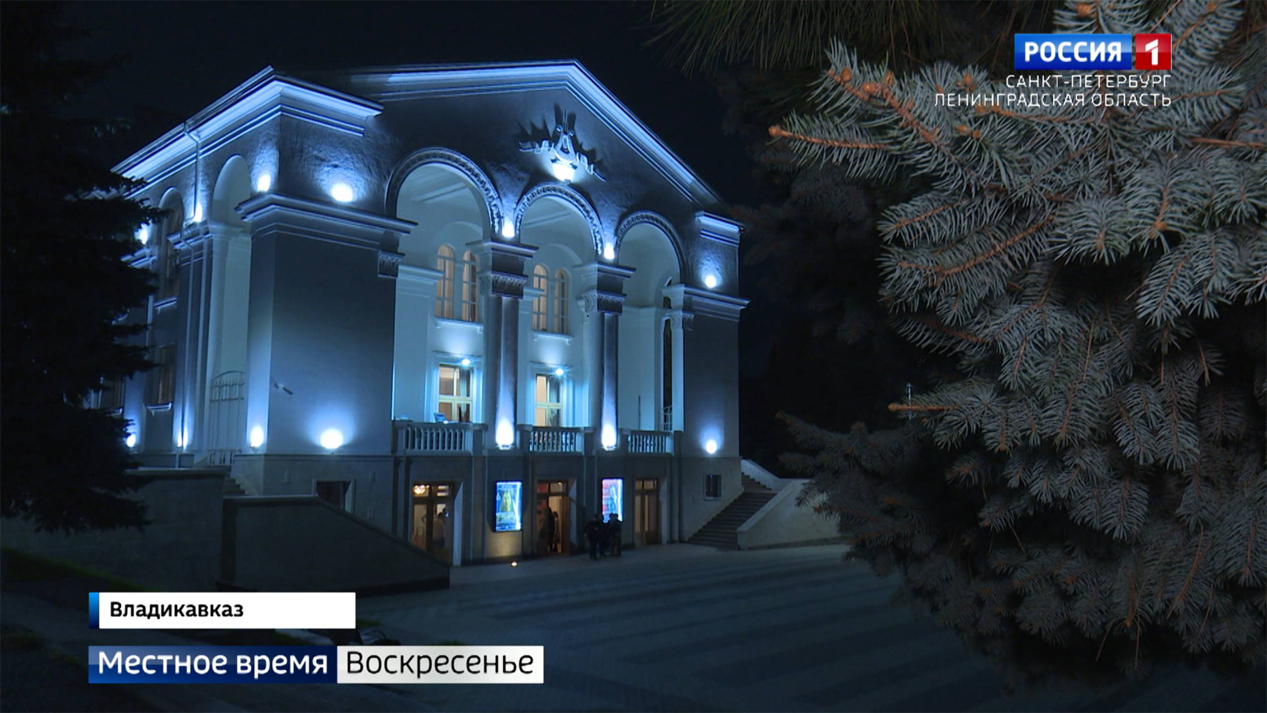 Культурное обозрение от 05.10.2025