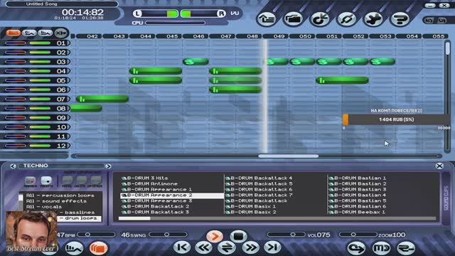 eJay Virtual Music Studio