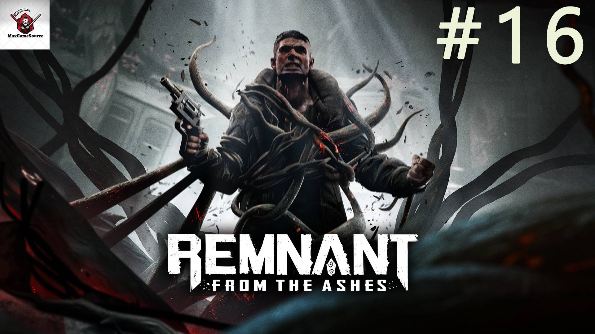 Remnant: From the Ashes➤ПРОХОЖДЕНИЕ 16➤Босс Шипастый Ужас