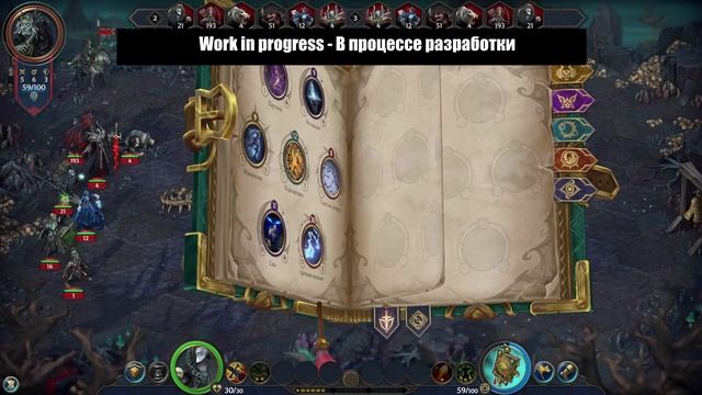 Уна с вампирами в игре Heroes of Might & Magic: Olden Era