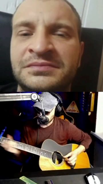 Лети, моё счастье #дядяалик #гитара #фингерстайл #shorts