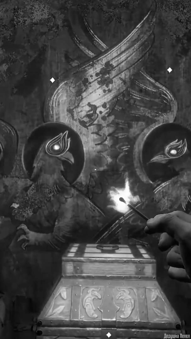 Тупогубенький бычок. Скороговорка | Лихо Одноглазое #OneEyedLikho #ЛихоОдноглазое #хоррор #shorts